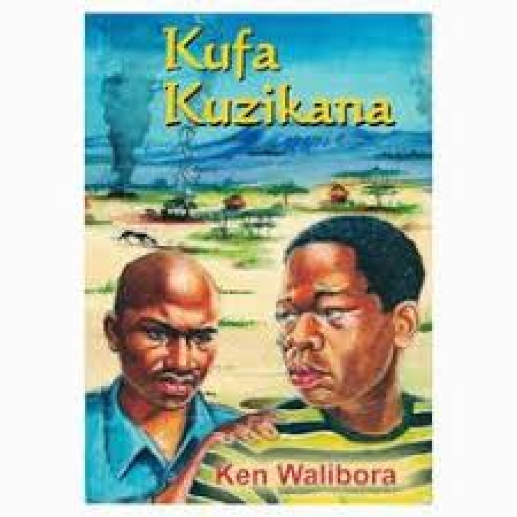 Savanis Book Centre | Best Book Store In Nairobi