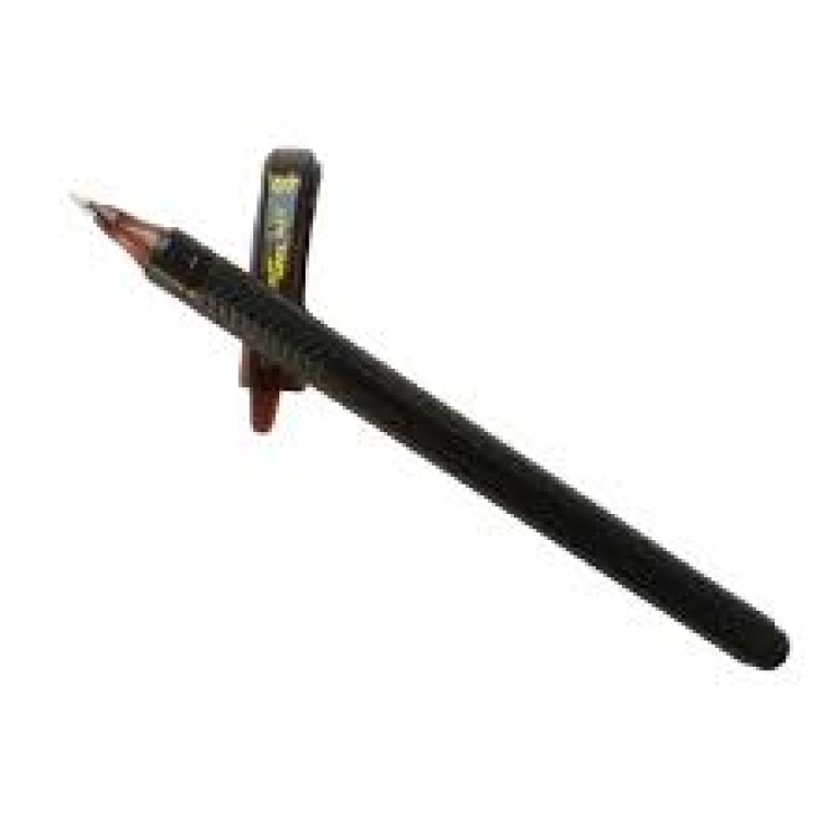 Savanis Book Centre | Best Book Store In Nairobi